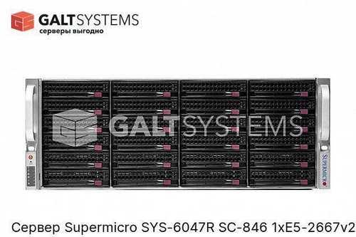 Сервер Supermicro SYS-6047R SC-846 1xE5-2667v2 8GB