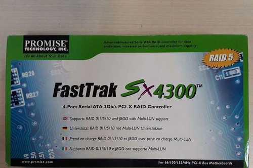 FastTrack SX4300