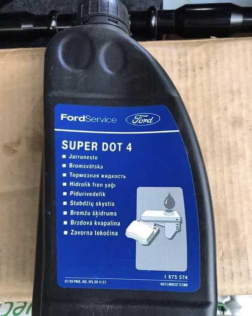 Ford super dot 4