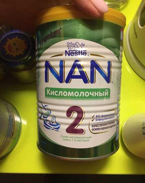 Смесь NaN кисломолочная