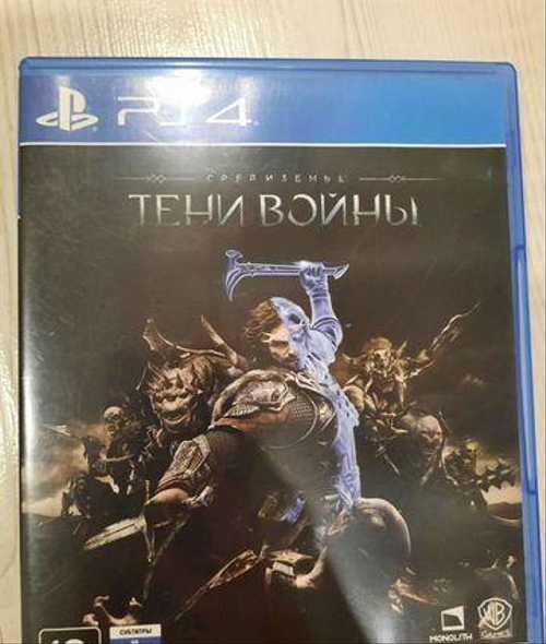 Тени мордора ps4 управление