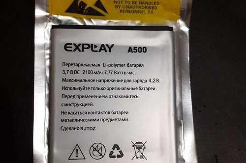Аккумуляторная батарея на телефон Explay A500