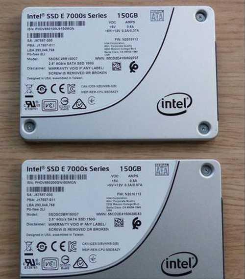 Серверный SATA SSD 150Gb Intel E7000s (412TBW)