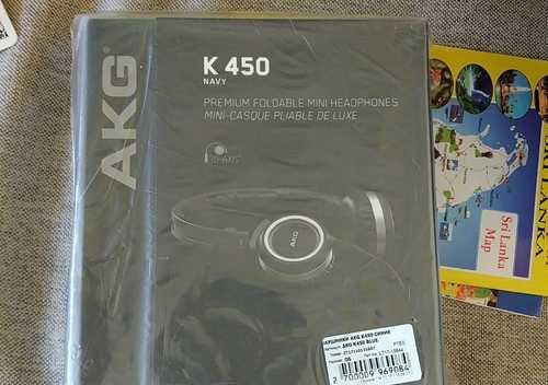Наушники akg k450 navy