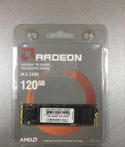 SSD 120Гб M.2 2280 AMD Radeon R5M120G8