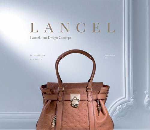 Сумка Lancel Daligramme обмен