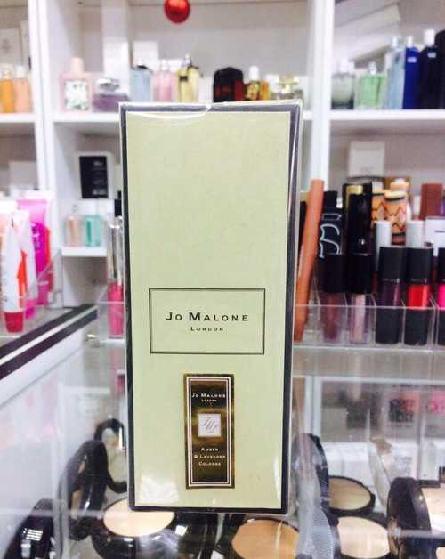 Jo Malone Amber And Lavender