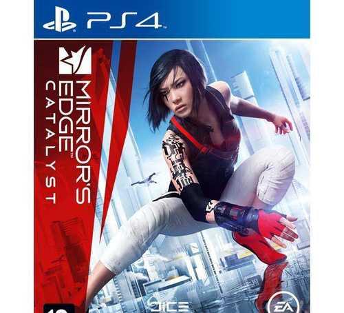Mirror's edge catalyst PS4