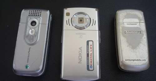 Nokia, SAMSUNG, Sony Ericsson