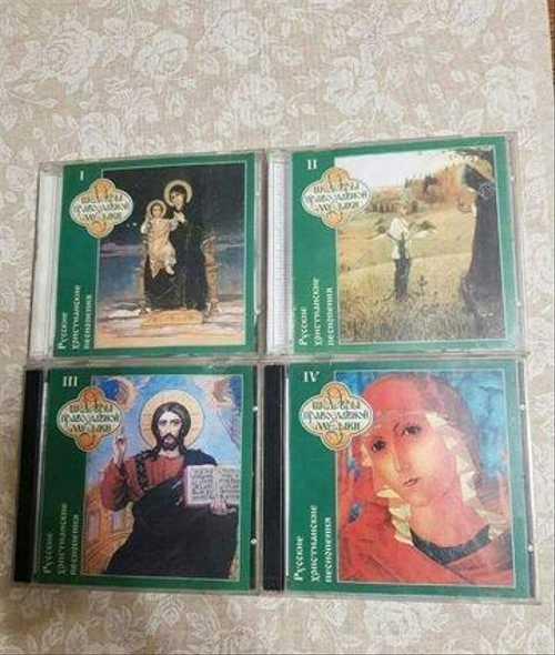 Русские христианские песнопения 5 CD