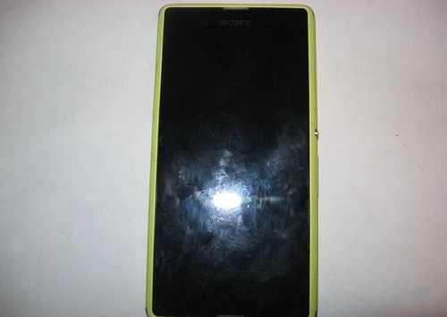 Sony XPeria E3 D2212 Dual Yellow