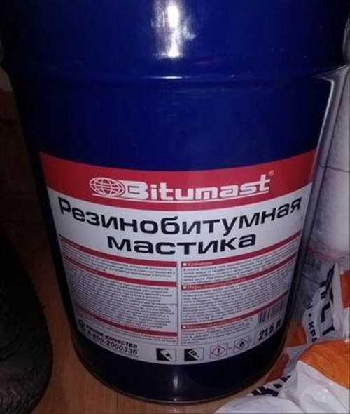Мастика резинобитумная Bitumast 21,5 л