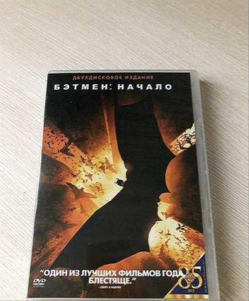 Фильм DVD Бэтмен: начало