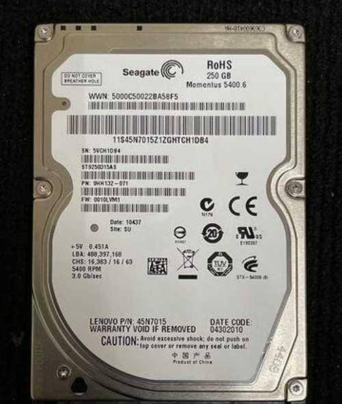 Жесткий диск для ноутбука Seagate 250Gb