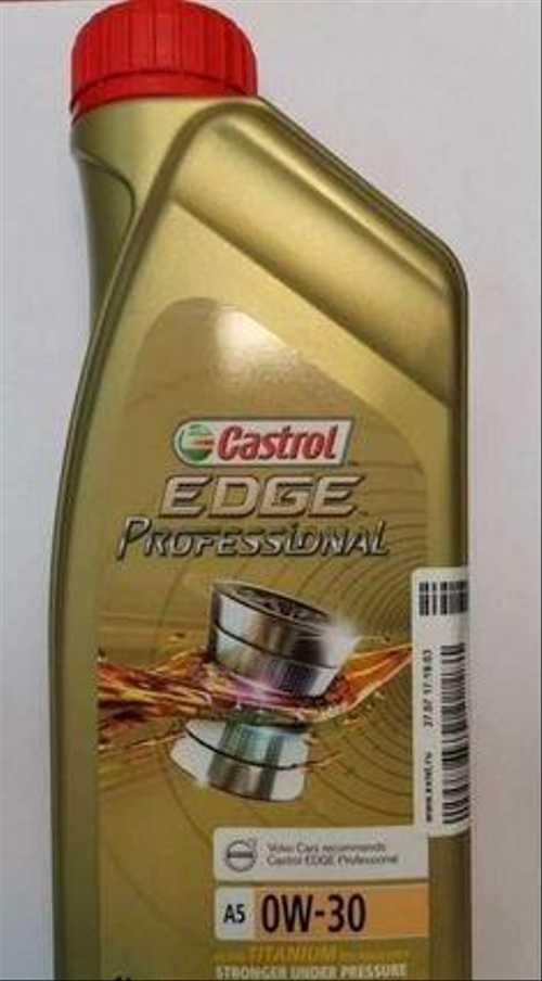 Castrol edge professional a5 0w30 1л volvo