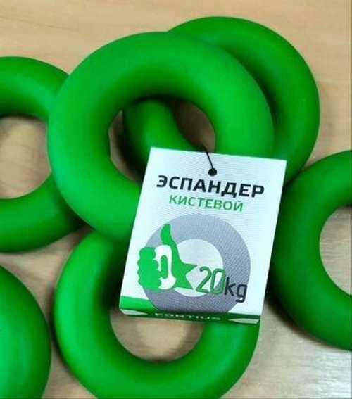 Эспандер кистевой нагрузка 20 кг новый зелёный