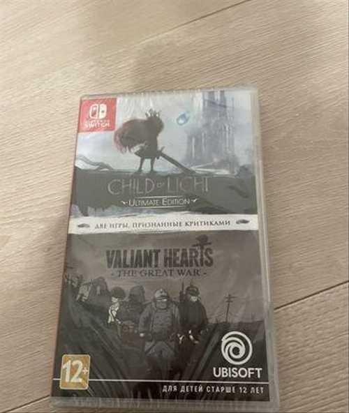 Child of light+valiant hearts / Запечатнный