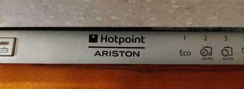 Посудомоечная машина Hotpoint-Ariston lstf 9M117