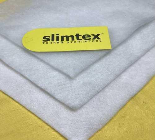Утеплитель для одежды Slimtex