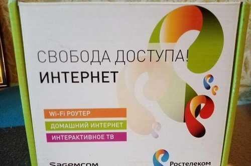 Роутер универсальный Sagemcom