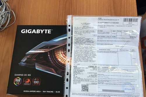 Видеокарта Gygabyte Geforce RTX 3050 Gaming OC 8Gb