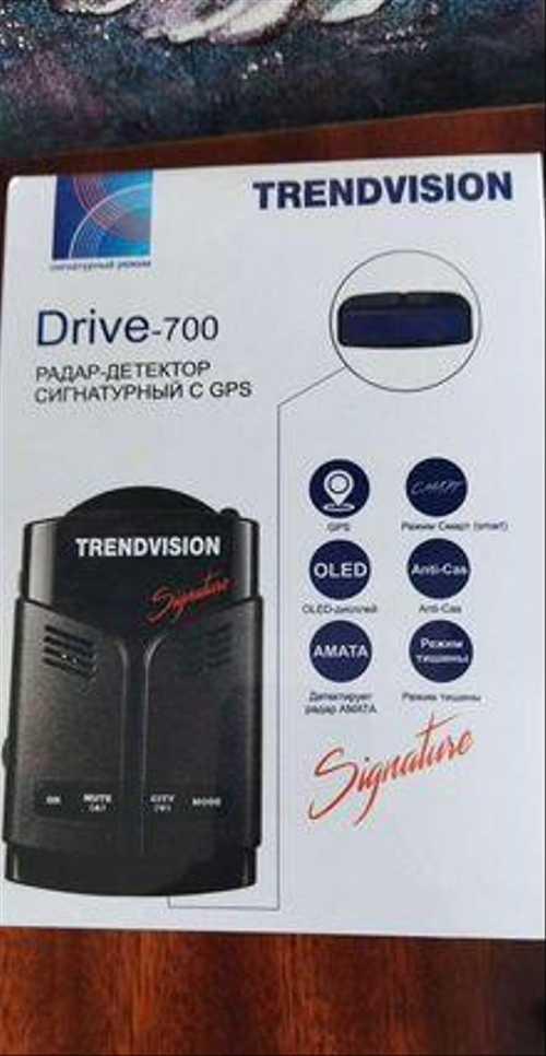 Радар детектор Trendvision Drive-700