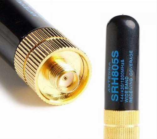 Антенна Diamond SRH 805s для радиостанции