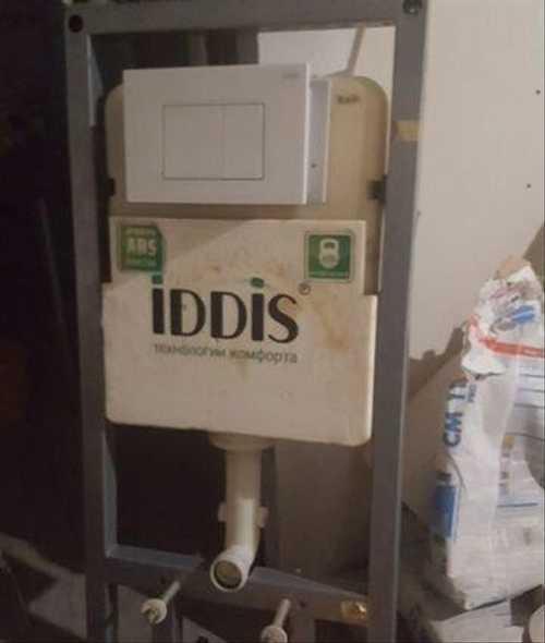 Инсталяция iddis