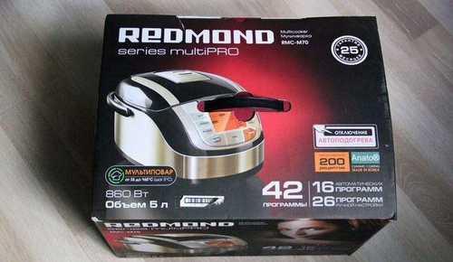 Мультиварка redmond RMC-M70