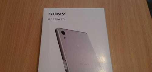 Sony xperia Z5 E6653