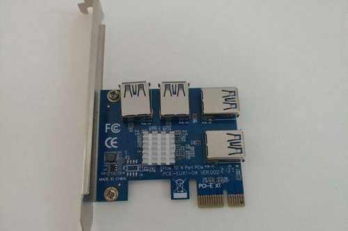 Разветвитель PCI-e to 4 USB 3.0