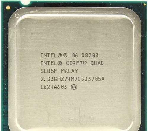 Intel Core 2 Quad Q8200 775