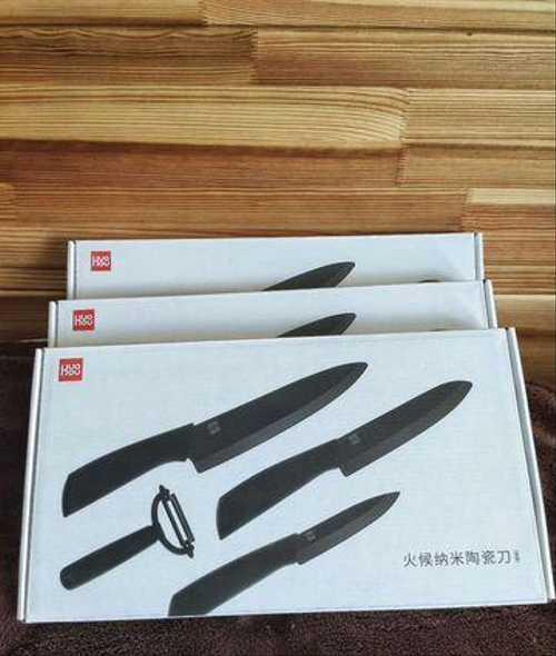 Набор ножей Xiaomi Huo Hou Nano Ceramic Knifes Set
