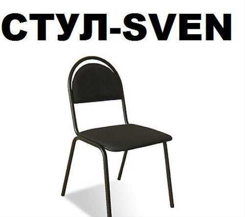Стул офисный sven