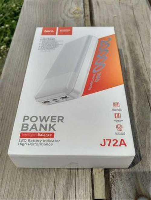 Повербанк powerbank hoco 20000mah