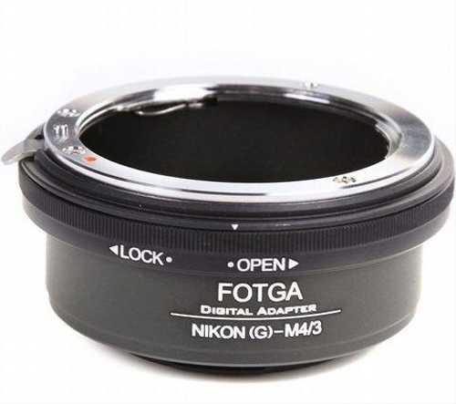 Адаптер Fotga Nikon G - Micro 4/3