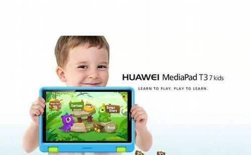 Детский планшет Huawei MediaPad T3 Kid's