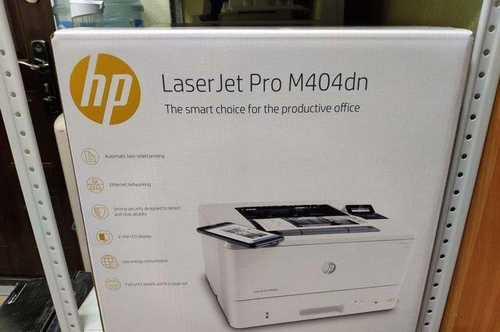 Принтер лазерный новый А4 HP LJ Pro M404dn кол-во