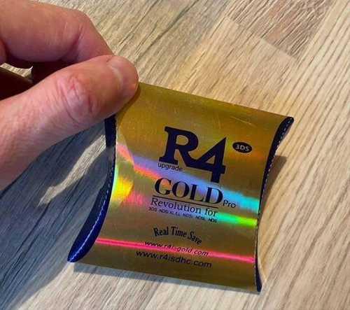 R4 sdhc Gold Pro