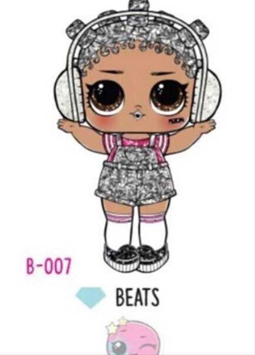 Beats lol surprise bling series оригинал меняет цв