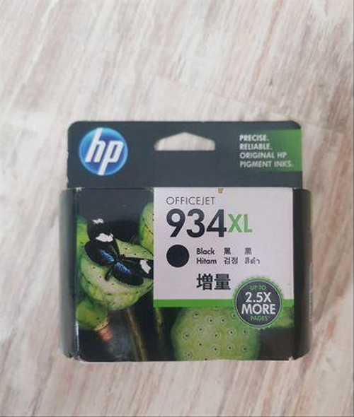 Картридж для принтера HP