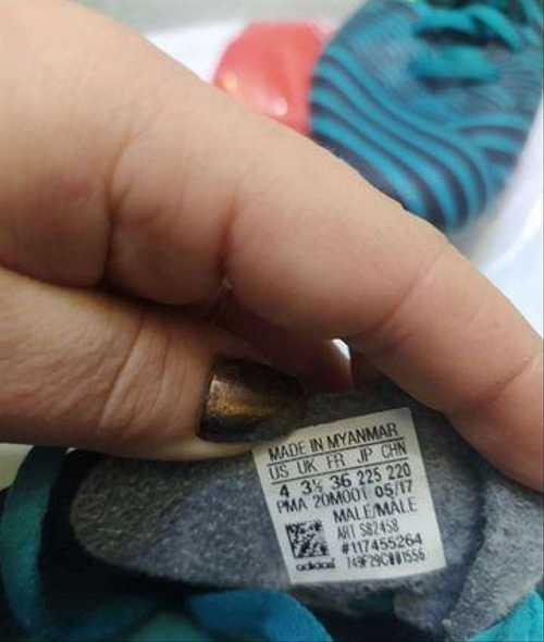 Бутсы nike, adidas