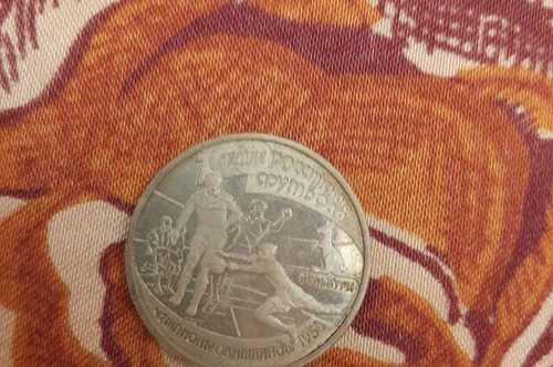 Монета юбилейная, серебро