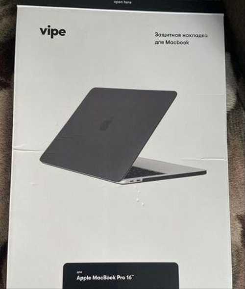 Чехол-накладка для MacBook Pro 16" 2020 vipe