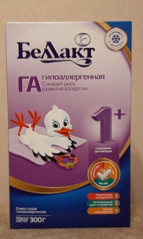Беллакт га 1