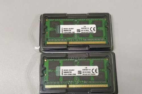 Память для ноутбука DDR3 8Gb (2x4Gb) 1600Mhz