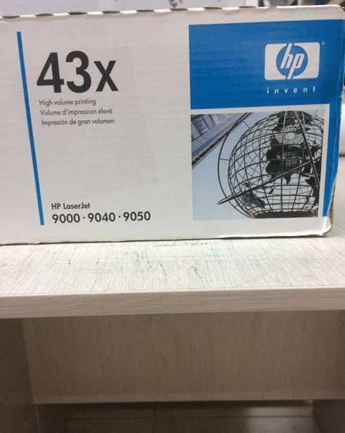 Для HP LaserJet картридж HP C8543X