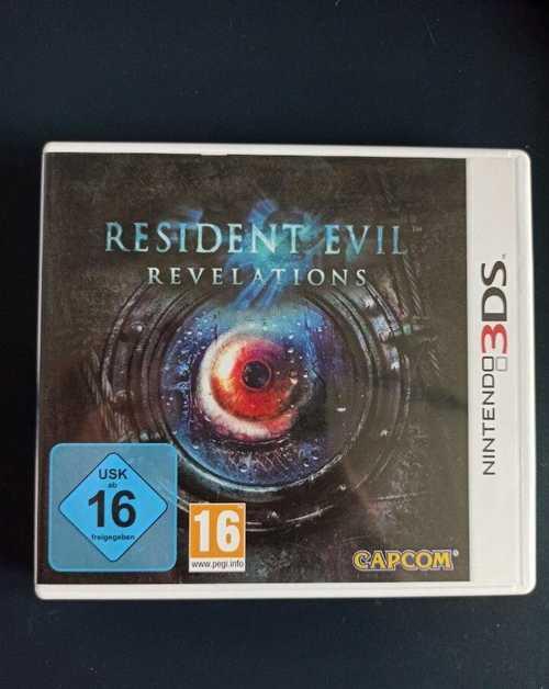 Resident evil revelations 3ds