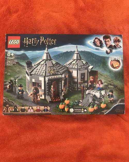 Игрушка Замок Конструктор lego Harry Potter 75947