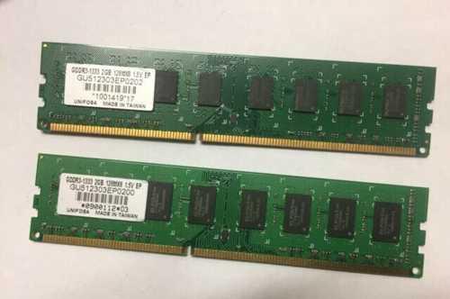 Оперативная память GU512303EP0202 Unifosa 2GB DDR3